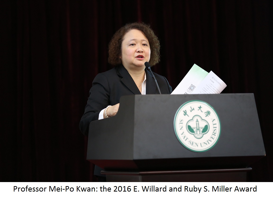 Welcome to Chinese Professionals in Geographic Information Sciences(CPGIS)