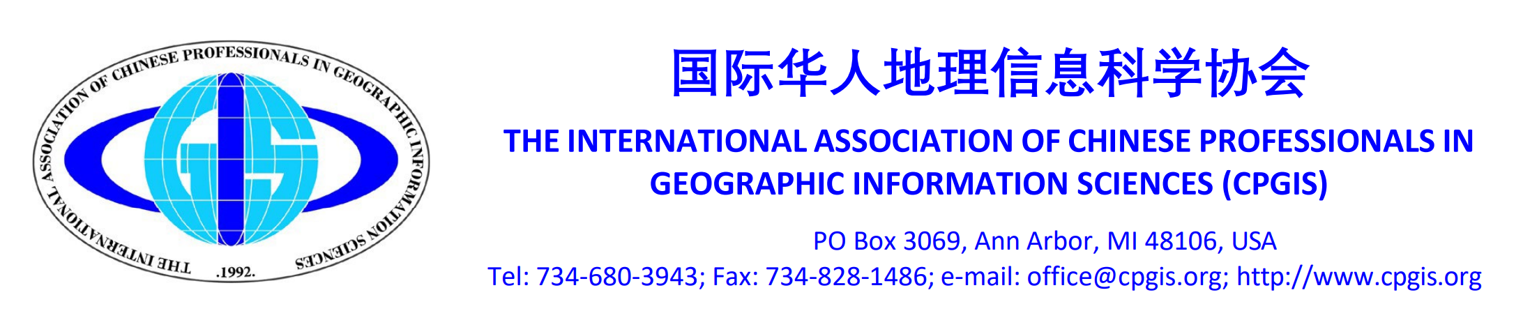 Welcome to Chinese Professionals in Geographic Information Sciences(CPGIS)